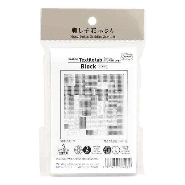【ご購入後の当店からの連絡はご登録のメールアドレスに通知いたします。必ずご確認ください】