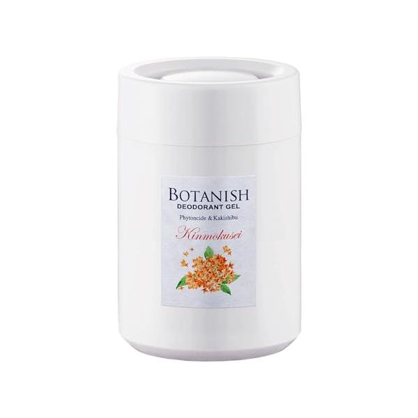 【ご購入後の当店からの連絡はご登録のメールアドレスに通知いたします。必ずご確認ください】【商品概要】ゲルタイプ芳香消臭剤【商品説明】【商品詳細】ブランド：晴香堂(Harukado)商品種別：車＆バイク商品名：晴香堂(Harukado) カー...