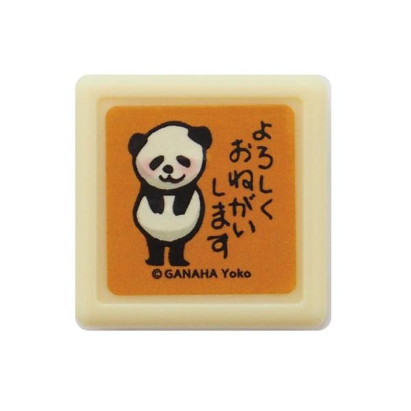 【ご購入後の当店からの連絡はご登録のメールアドレスに通知いたします。必ずご確認ください】