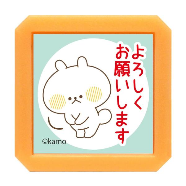 【ご購入後の当店からの連絡はご登録のメールアドレスに通知いたします。必ずご確認ください】【商品概要】イラストレーターカモさんの人気キャラクター『ウサギタケ』。インク補充できる浸透印です。サイズ：幅3×奥行3×高さ3.1cmホルダー：ABS ...