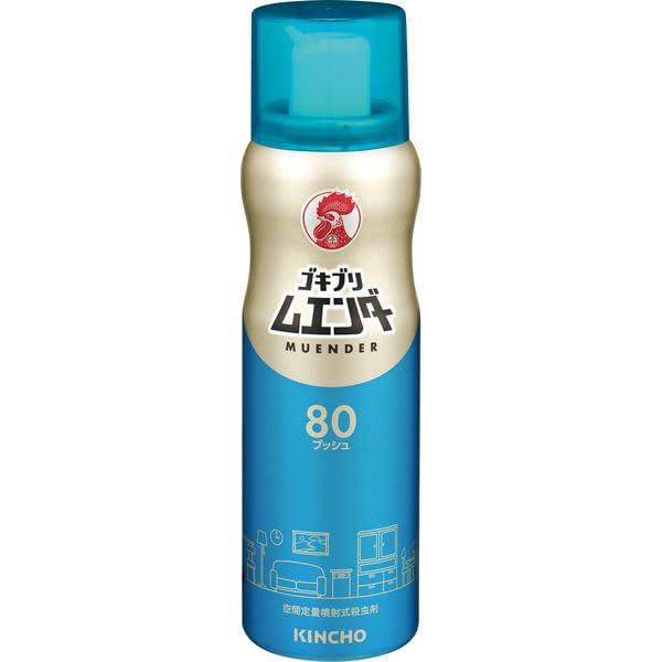 【ご購入後の当店からの連絡はご登録のメールアドレスに通知いたします。必ずご確認ください】【商品概要】煙じゃないのに煙の効き目。次世代型ゴキブリ駆除剤。台紙なしエコタイプ【商品説明】説明商品紹介準備・片付け・手間いらず!家中まるごとゴキブリ駆...