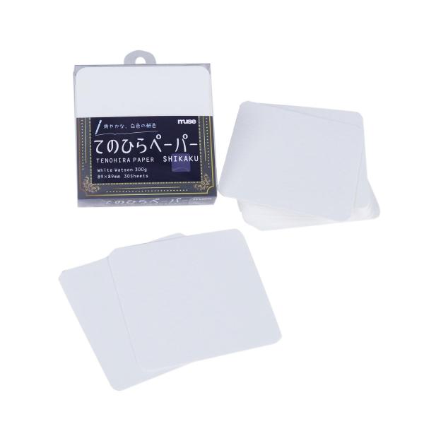 【ご購入後の当店からの連絡はご登録のメールアドレスに通知いたします。必ずご確認ください】【商品概要】サイズ：89×89mm形：四角入数：30枚紙種：ホワイトワトソン【商品説明】【商品詳細】ブランド：ミューズ(Muse)商品種別：ホーム＆キッ...