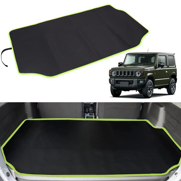 【ご購入後の当店からの連絡はご登録のメールアドレスに通知いたします。必ずご確認ください】【商品概要】【車種専用】新型ジムニーの[JB64W]または新型ジムニーシエラの[JB74W]（2018-2021年式）専用ラゲッジマット、ピッタリ愛車に...