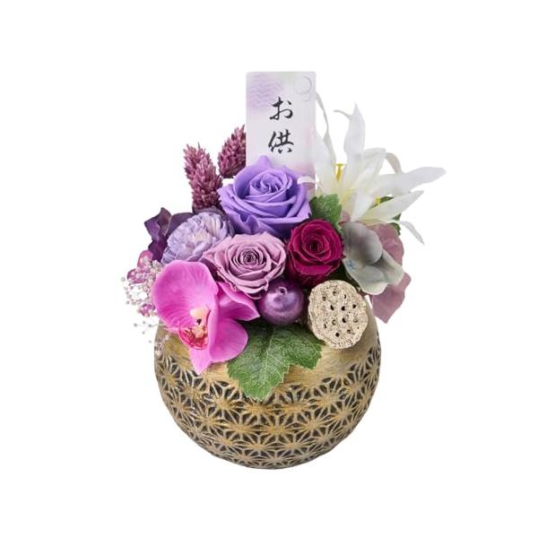 【ご購入後の当店からの連絡はご登録のメールアドレスに通知いたします。必ずご確認ください】