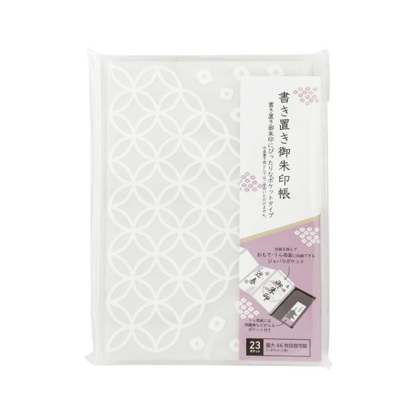 【ご購入後の当店からの連絡はご登録のメールアドレスに通知いたします。必ずご確認ください】