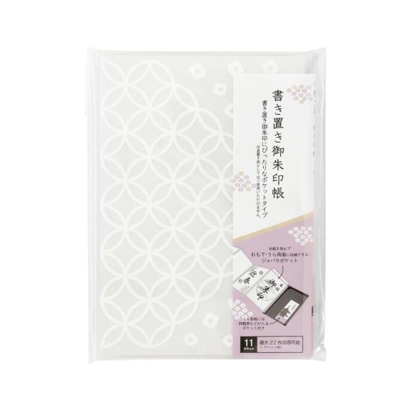 【ご購入後の当店からの連絡はご登録のメールアドレスに通知いたします。必ずご確認ください】