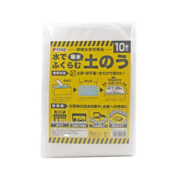 【ご購入後の当店からの連絡はご登録のメールアドレスに通知いたします。必ずご確認ください】