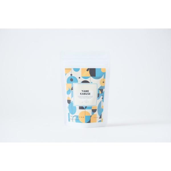 製品仕様商品名TAIKISEICHA FACTORY YAME KABUSE(やめかぶせ)名称茶内容量2.5g x 6袋 合計15g賞味期限180日保存方法高温・多湿を避け移り香にご注意ください。原材料/商品内容茶商品説明深緑の帳が下ろす静...