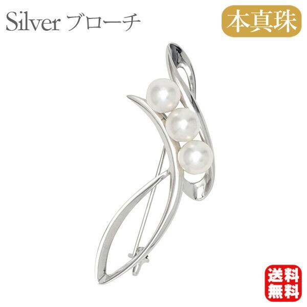 アコヤ本真珠を使用したパールブローチです。卒業式や入学式などのフォーマルシーンはもちろん、普段使いにもおすすめです。記念日のプレゼントや自分買いにいかがですか？品質保証書、専用ケース付き、ラッピングに無料で対応致します。■商品コード:b-m...