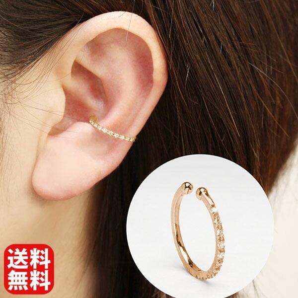 イヤーカフ 18金の人気商品・通販・価格比較 - 価格.com イヤーカフ 18金の人気商品・通販・価格比較 - 価格.com