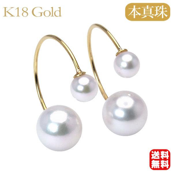 大小のパールが耳元で上品に揺れるダブルパールのフックピアスです。どちらのパールが前に来てもokなリバーシブルデザイン。便利なパールキャッチはお手持ちのピアスにもお使い頂け、本体はお手持ちのキャッチをかければシンプルなベビーパールフックピアス...