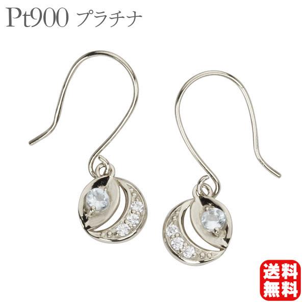 サークル形の鏡面に仕上げたプラチナに、ダイヤモンドとブルートパーズが煌めいて揺れるフックピアスです。さわやかなブルートパーズとダイヤモンドの無垢の輝きが、普段のファッションのアクセントになります。カジュアルからフォーマルまで幅広くお使いいた...