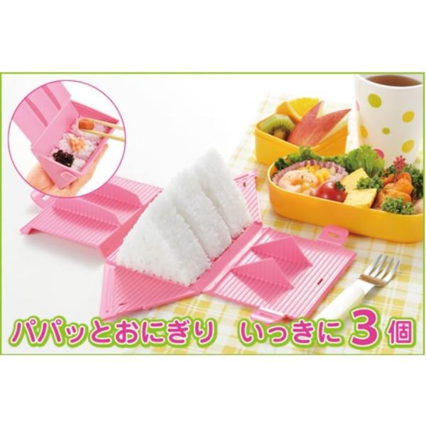 【メーカー名】セーブ・インダストリー（日本製）【サイズ】113mm×90mm×77mm　重量80ｇ【仕様】材質：ポリプロピレン　耐熱温度：140℃〜-10℃（食洗器に対応）【ご使用方法】組み立ててロックし、ご飯と具材を入れ少し押し込みます、...