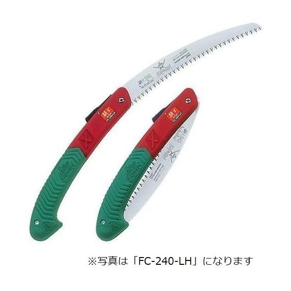 サムライ鋸　騎士　荒目　本体　210mm　FC-210-LH刃長：210mm刃ピッチ：4.0mm全長：約445mm（折り畳み時：約250mm）「一番シリーズ」の折込鋸仕様です。鞘鋸と比べると安価でコンパクト。特許曲刃鋸の素晴らしさを知って頂...