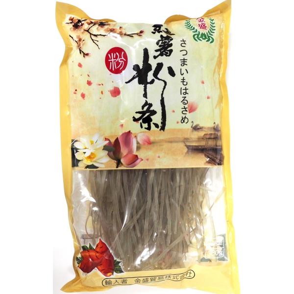 【名称】さつまいも春雨（寛）【原材料名】サツマイモでん粉、水【内容量】380g【保存方法】直射日光を避け、高温多湿を避け、常温で保存してください。【原産国】中国※商品入荷によって商品パッケージが変わる場合がございます。 予めご了承ください。