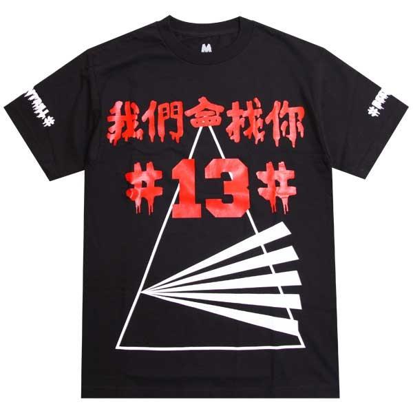 BEEN TRILL【ビーン・トリル】