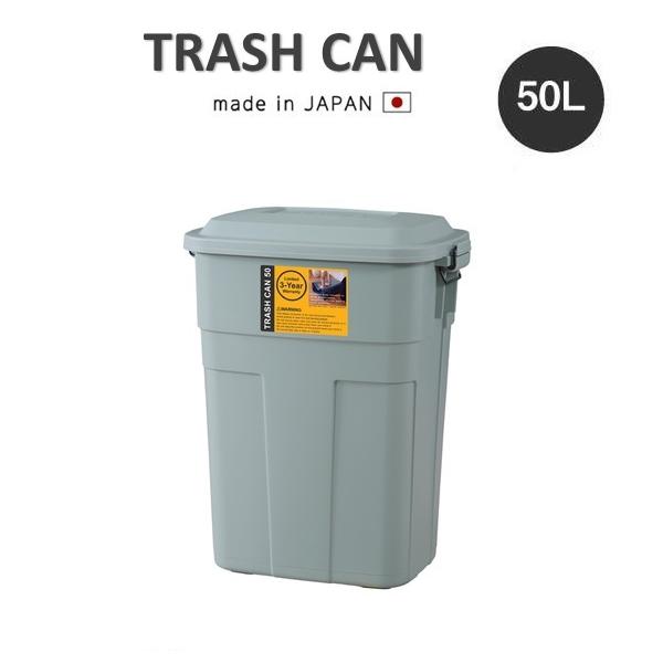 ゴミ箱 ごみ箱 50リットル 50L シンプル スリム ダストボックス コンパクト おしゃれ キャスター 移動 フタ 蓋 連結 スリム キッチン