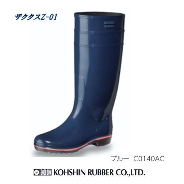 【送料無料【お取り寄せ】◇ロングタイプＰＶＣブーツ。◇長さは３段階に、ふくらはぎの太い方や座り作業で擦れる場合などは履き口後部をカットできます。■カラー：白、黒、ブルー、レッド、カーキ■サイズ：23.0cm〜27.0cm、28.0cm、29...