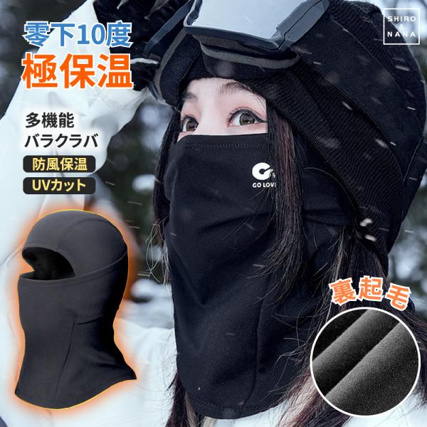 表記サイズ フリーサイズ(写真ご参照)※実寸は平置きにて手作業での採寸のため、多少の誤差が生じる場合があります。