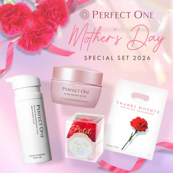 パーフェクトワン/オールインワンゲル/オールインワンジェル/スーパーモイスチャージェル/オールインワンスキンケア/クレンジングバームオイル/母の日/ギフト/カーネーション/40代/50代/日本製/ポイント利用