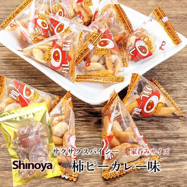 名称:豆菓子商品名:カレー柿ピー ピロ商品番号:10内容量:95g  (ご注文1個につき × 1袋)賞味期限:150日原材料/添加物(アレルギー):落花生（中国産）、澱粉、米、カレーシーズニング、植物油、醤油、砂糖、食塩、発酵調味料、デキス...