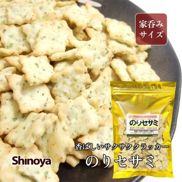 【商品詳細】商品名：のりセサミ商品番号：2364 内容量：150g 賞味期限：製造日より180日(開封後はお早めにお召し上がりください)原材料：でん粉（国内製造）、植物油脂、砂糖、小麦粉、ショートニング、ごま、食塩、アオサ／加工でん粉、膨張...