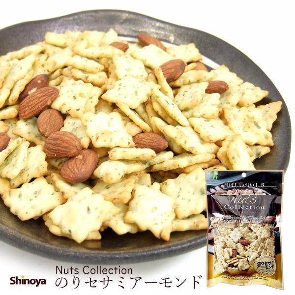 大人気ののりセサミクラッカーとアーモンド、お手軽サイズが登場しました。85gの食べきりサイズ。ビールのつまみにも洋酒のつまみにもピッタリの海苔とゴマのハーモニー感じるおつまみクラッカーと旨みたっぷりアーモンド。yahoo 爆買