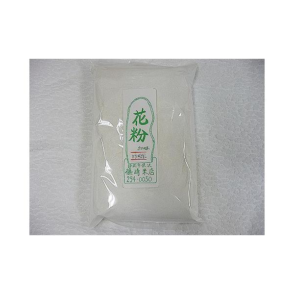 名称：花粉【打ち粉】原材料：蕎麦原料産地：内蒙古産内容量：５００ｇ保存方法：冷蔵庫にて保管し、なるべく早めにご使用ください。販売者：有限会社篠崎米穀　静岡県静岡市葵区俵沢３０番地