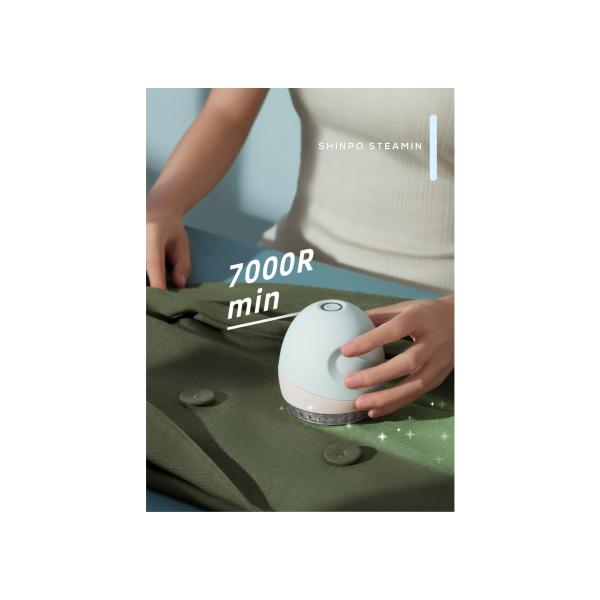 ーーーーーーーーーーーーーーーーLINT REMOVER リントリムーバー ーーーーーーーーーーーーーーーーフル充電してからお使いください。丸みを帯びたデザイン、洋服の生地を傷めずに余分な毛玉だけを取り除く一新する毛玉クリーナーです。「衣服...