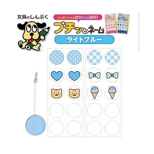 【発送方法】●メール便（ポスト投函）●代金引換不可・お届け日、お届け時間指定不可。●厚み3cmを超える宅配便商品の同梱は  宅配便送料が追加となります。【商品説明】・取付け簡単ワンタッチ！　ゴムの先端を通してプチッとはめるだけ！　輪の部分に...