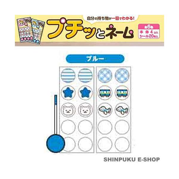 【発送方法】●メール便（ポスト投函）●代金引換不可・お届け日、お届け時間指定不可。●厚み3cmを超える宅配便商品の同梱は  宅配便送料が追加となります。【商品説明】・取付け簡単ワンタッチ！　ゴムの先端を通してプチッとはめるだけ！　輪の部分に...
