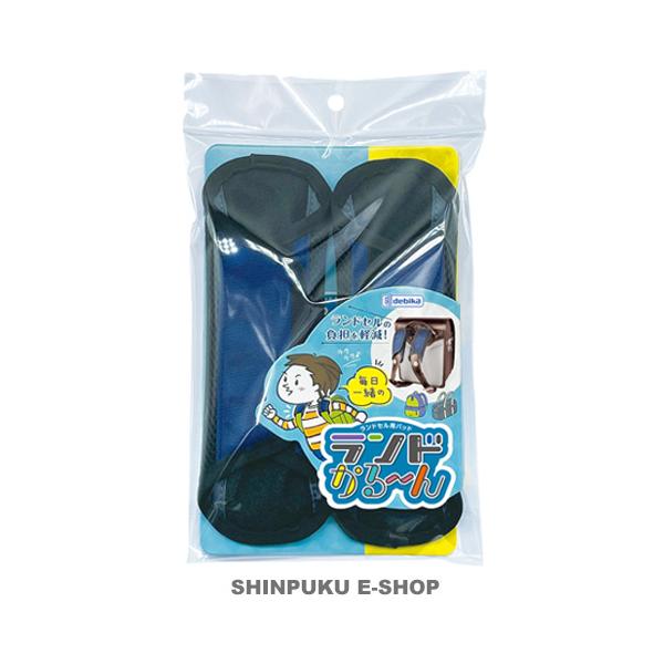 【発送方法】●メール便（ポスト投函）●代金引換不可・お届け日、お届け時間指定不可。●厚み3cmを超える宅配便商品の同梱は  宅配便送料が追加となります。【商品説明】肩への接触面積が増え荷重を分散やわらかいクッション素材が肩への負担を軽減！軽...