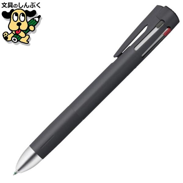 【商品詳細】筆記時に生じる振動を制御したブレないボールペン“ブレン”に4色ボールペン＋シャープ0.5mmの5機能“4+S”登場！●“筆記振動”を制御する「ブレンシステム」を搭載！●厚手の紙にも挟みやすいシリーズ初のバインダークリップ搭載。●...