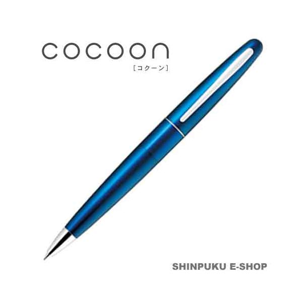 【発送方法】●宅配便（日時指定可能）【注意事項】メール便送料無料商品にこの商品同梱した場合、後ほど宅配便送料を加算させていただきます。送料無料にはなりません。【商品詳細】●製品名：コクーン●品番：BCO-150R●種類：油性ボールペン●サイ...