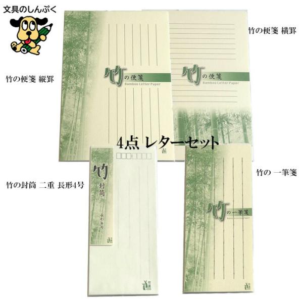 【発送方法】●メール便（ポスト投函）●代金引換不可・お届け日、お届け時間指定不可。●メール便対応商品の複数購入はメール便サイズ規定を超えても送料の追加料金は発生いたしません。●宅配便対応商品を同梱した場合は、宅配便送料をご注文後に加算してご...