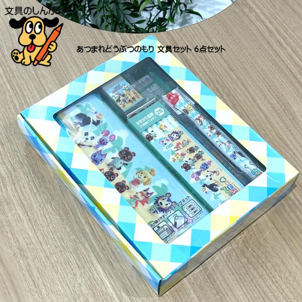 【発送方法】●宅配便（日時指定可能）【商品情報】あつまれどうぶつのもり文具6点セット入学してすぐに使える必須アイテムをセットにしました。送料無料にてお送りいたします。【商品詳細】●かきかた鉛筆２B×12本●赤鉛筆２本●色鉛筆（12色）●筆入...