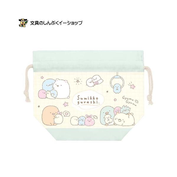 【商品詳細】すみっコたちと楽しくランチタイム！ランチボックスをかわいく持ち運べるランチ巾着です！大きいサイズのランチボックスにも対応しています！抗菌加工で使いやすい！すみっコたちがかわいいデザインです！●サイズ：　約215×250×110m...