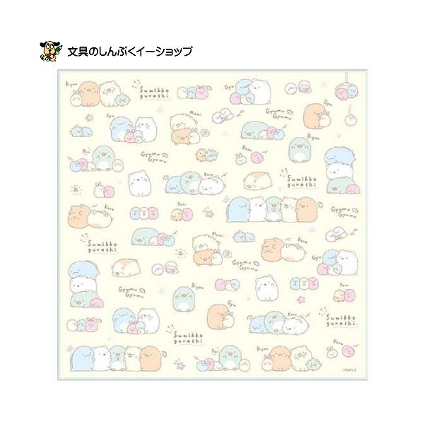 【商品詳細】すみっコたちと楽しくランチタイム！すみっコぐらしのランチナフキンが登場しました！ランチボックスを包んだり、ランチョンマットにしたり、使い方たくさん！抗菌加工で使いやすい！すみっコたちがかわいいデザインです！●サイズ：　約430×...