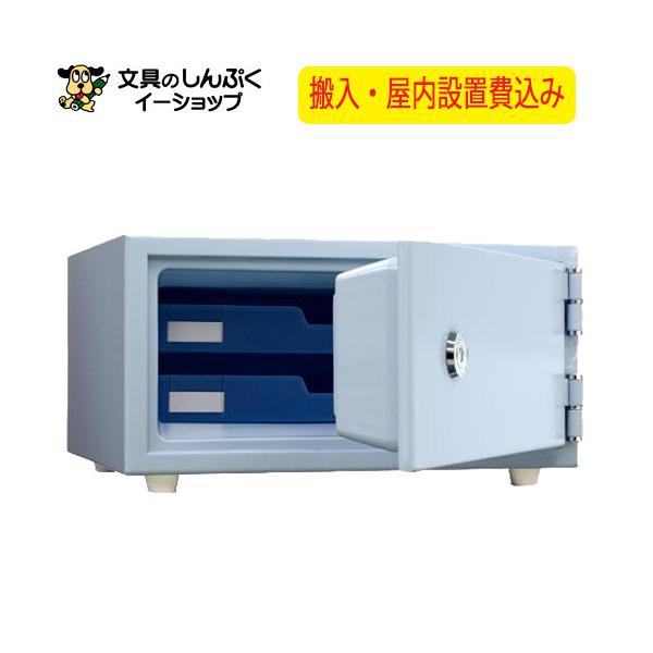 ■こちらの商品はメーカーから直送いたします。　屋内設置までいたします。　設置後の梱包材等は回収いたします。※他商品との同梱発送はできかねます。※ご注文確定後のキャンセルは承れません。※配達日程の打ち合わせの為、メーカーより　ご連絡させて頂き...