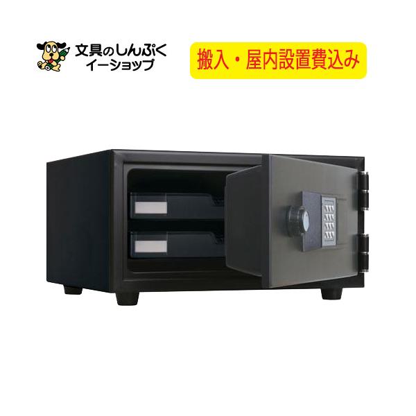 ■こちらの商品はメーカーから直送いたします。　屋内設置までいたします。　設置後の梱包材等は回収いたします。※他商品との同梱発送はできかねます。※ご注文確定後のキャンセルは承れません。※配達日程の打ち合わせの為、メーカーより　ご連絡させて頂き...