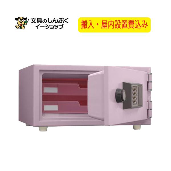 ■こちらの商品はメーカーから直送いたします。　屋内設置までいたします。　設置後の梱包材等は回収いたします。※他商品との同梱発送はできかねます。※ご注文確定後のキャンセルは承れません。※配達日程の打ち合わせの為、メーカーより　ご連絡させて頂き...