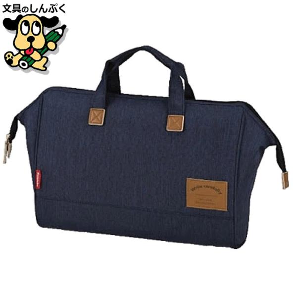 【発送方法】●宅配便（日時指定可能）【注意事項】メール便送料無料商品にこの商品同梱した場合、後ほど宅配便送料を加算させていただきます。送料無料にはなりません。【商品詳細】スタイリッシュで機能的な書道セットです。シンプルなデザインなので、長く...