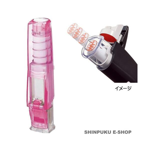 【発送方法】●メール便（ポスト投函）●代金引換不可・お届け日、お届け時間指定不可。●厚み3cmを超える宅配便商品の同梱は  宅配便送料が追加となります。【商品情報】これは便利！！お手持ちのハンコをセットするだけ。朱印内蔵型の印鑑ホルダー●収...