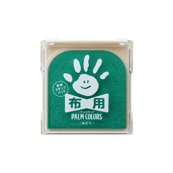 ●メール便規サイズ超えた場合は複数口または宅配便で発送。（追加送料なし）●お届けまでの日数：約3日〜7日【注意】メール便対応商品に宅配便商品を同梱すると宅配便送料が適応されます。【商品説明】＊インキ補充はできません。＊手のひらの大きさや使用...