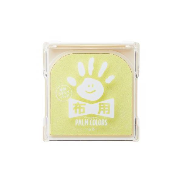 ●メール便規サイズ超えた場合は複数口または宅配便で発送。（追加送料なし）●お届けまでの日数：約3日〜7日【注意】メール便対応商品に宅配便商品を同梱すると宅配便送料が適応されます。【商品説明】＊インキ補充はできません。＊手のひらの大きさや使用...