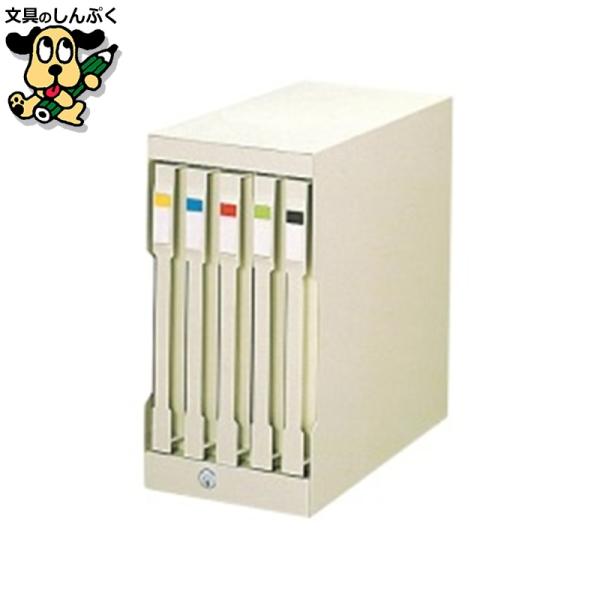 わかりやすく整理して保管するスライド式。●外形寸法（幅）[mm]：210●外形寸法（奥）[mm]：400●外形寸法（高）[mm]：400●質量[kg]：13●鍵吊個数：240個●色：ピュアアイボリー●付属品：キーフック、本体用キー2本●材質...