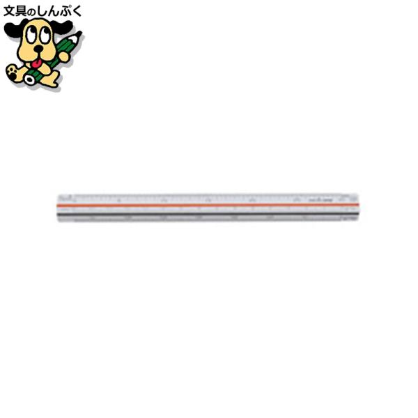 ●メール便対応商品。●お届け日時指定不可。●複数購入可能。●他のメール便対応商品同梱可能。商品仕様 高い精度と強度、耐久性に優れた三角スケール。●三角スケール●規格：ポケット用１５ｃｍ●縮尺目盛り：１／１００・１／２００・１／３００・１／４...