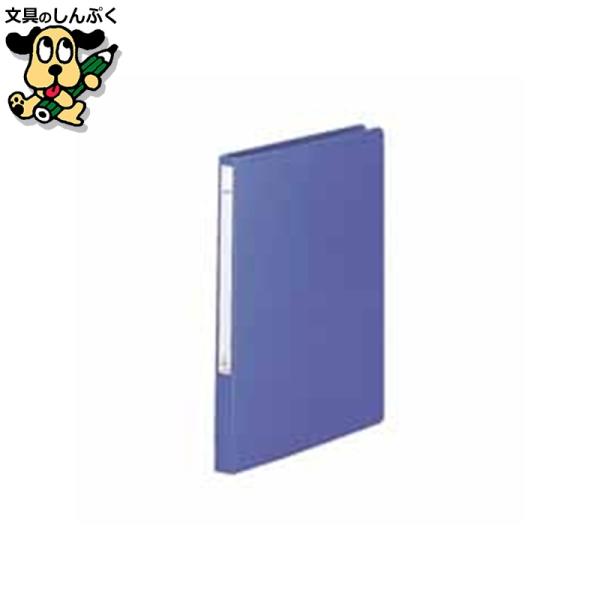 強力なヘビーデューティ金具の採用でパワフルにとじるレバー式ファイル。とじ具は抜け落ち防止の樹脂製カバー付き。●Ｚ式ファイル●タテ型●内ポケット無●規格：Ｂ４−Ｓ●外形寸法：縦３７４×横２８８ｍｍ●収容数：１６０枚●背幅：２５ｍｍ●色：藍●材...