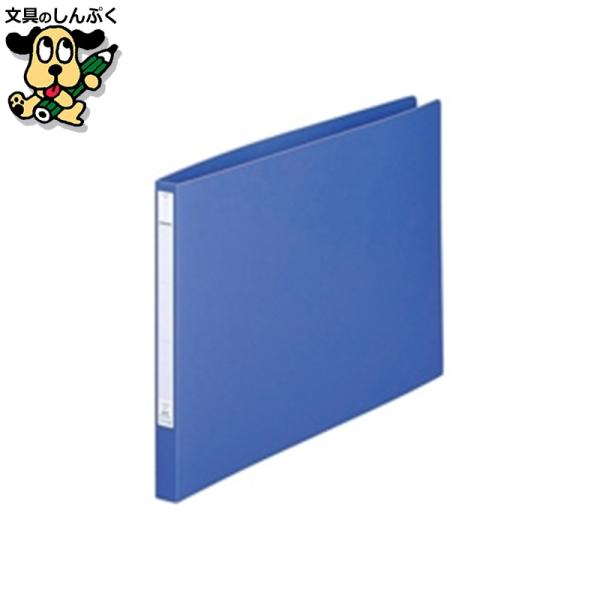 強力なヘビーデューティ金具の採用でパワフルにとじるレバー式ファイル。とじ具は抜け落ち防止の樹脂製カバー付き。●Ｚ式ファイル●ヨコ型●内ポケット無●規格：Ａ３−Ｅ●外形寸法：縦３０６×横４４８ｍｍ●収容数：１６０枚●背幅：２５ｍｍ●色：藍●材...