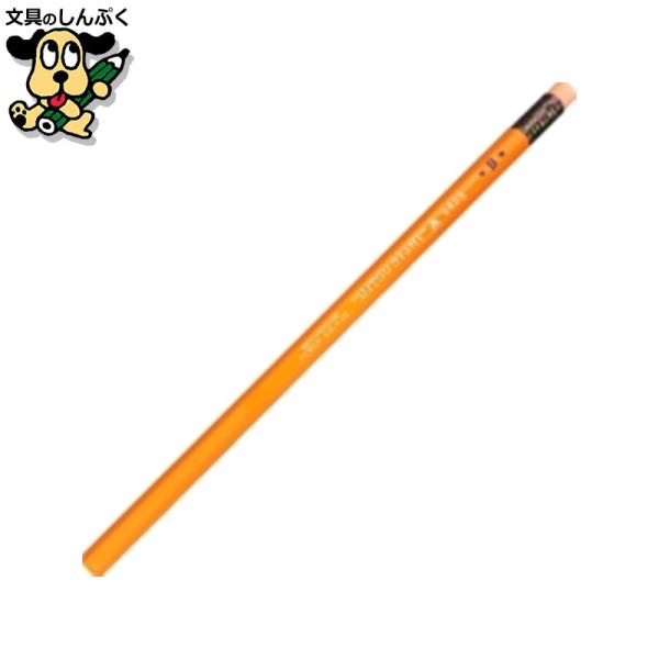 ●発送方法：メール便（ポスト投函）●不可条件：代金引換不可・お届け日、お届け時間指定不可●複数購入：可能。規定サイズ超えても対応●お届までの日数：約3日〜7日（追跡番号あり）（お届け地域により異なります）時間がたっても硬くなりにくい消しゴム...